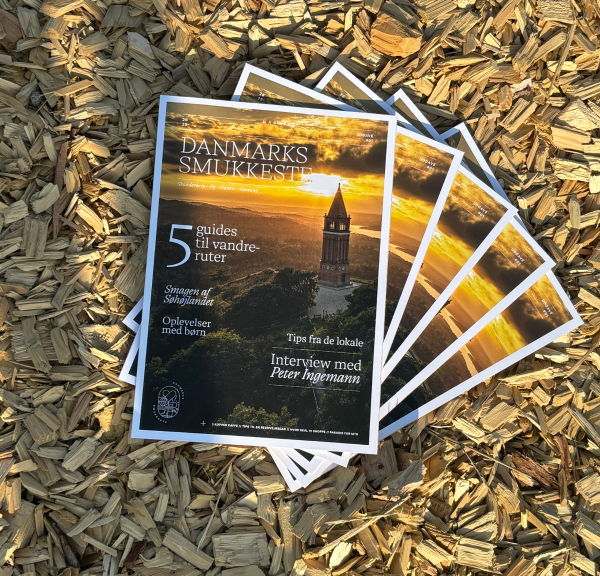 Turist Info | Skanderborg